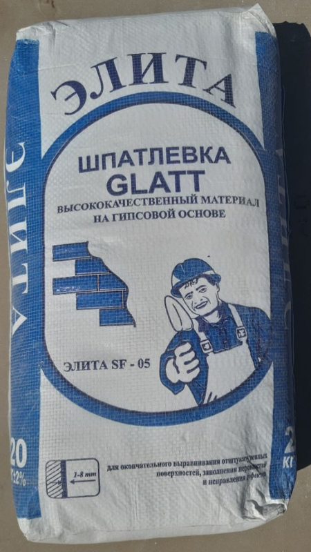 Elita optom qurulish mollari