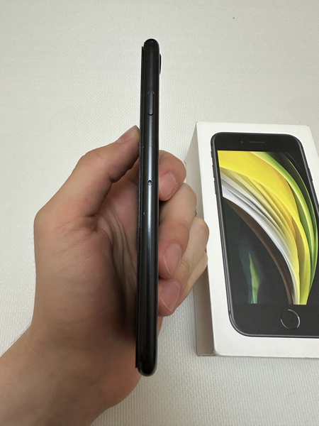 iPhone Se 2020 radnoy