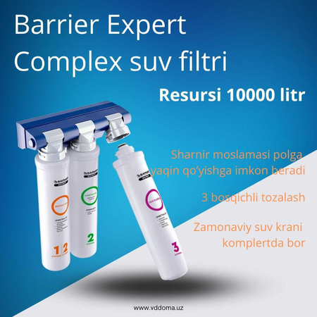 Suv filtri BARRIER Rossiya naqd/foizsiz muddatli to'lov kafolat servis