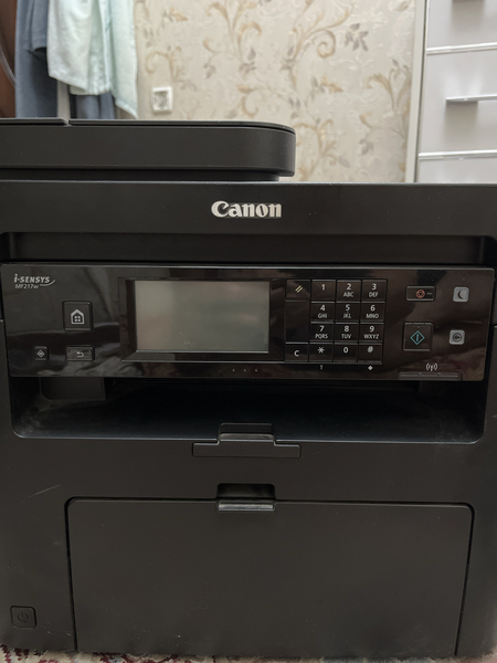 Canon printer offiss