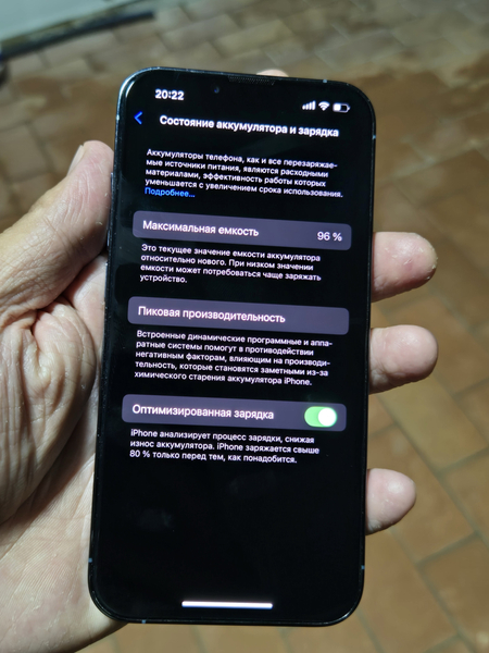 Iphone 13 pro sotiladi.