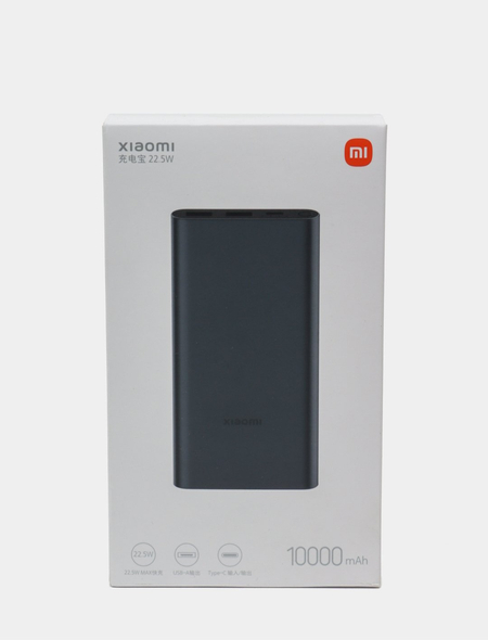 Mi Powerbank 10 000mah 25w [ бесплатно доставка]