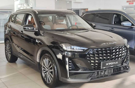 Jetour X70 Plus halol nasiya 7%lik