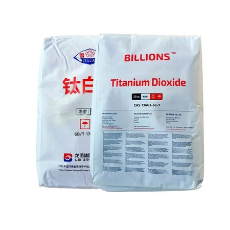 Titanium Dioxide  Lomon 996 Диоксид титан