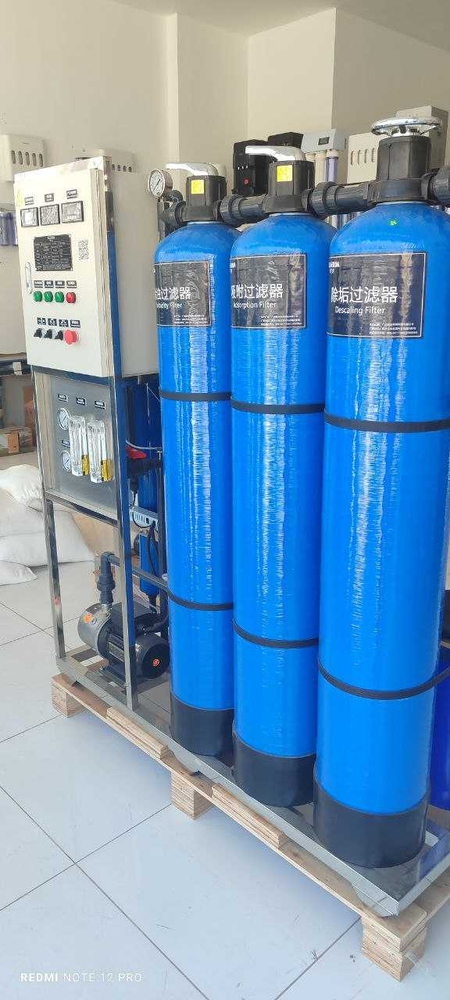 Suv filtrlari, Shirin suv apparati