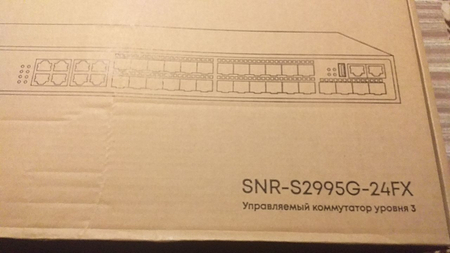 Управляемый коммутатор уровня 3 SNR-S2995G-24FX