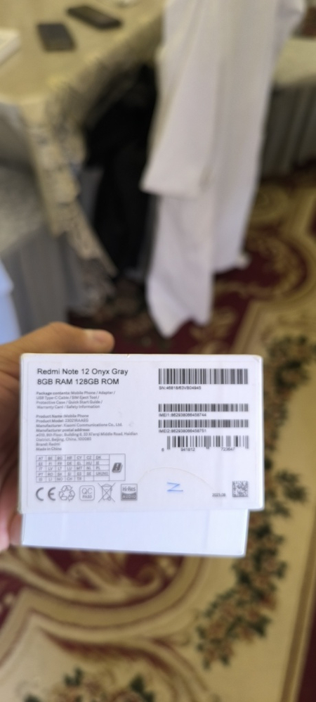 Redmi Note12 8/128