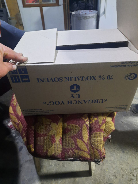 Korobka donasi 2000somdan