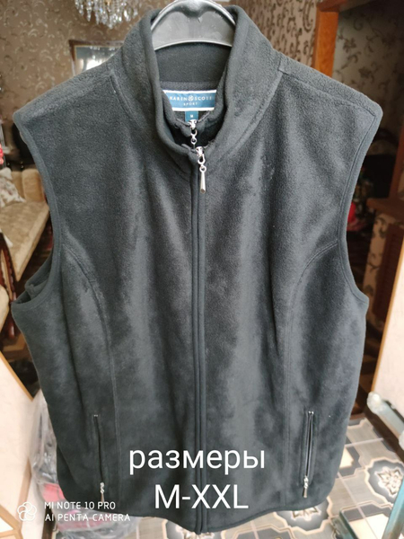 Безрукавки женские