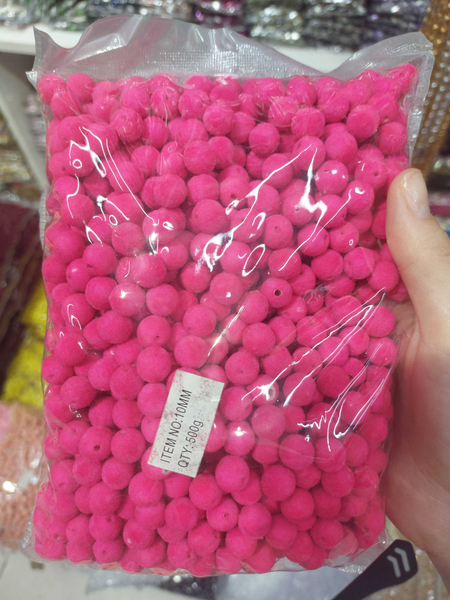 Продаю бусины .бархатные бусины .Бархат .
