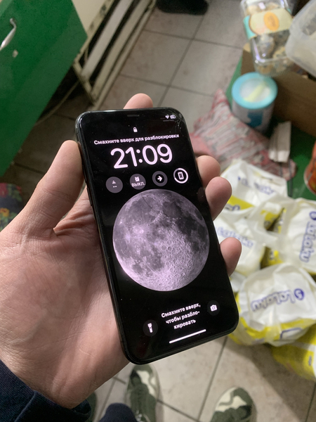 Iphone 11 pro 64gb