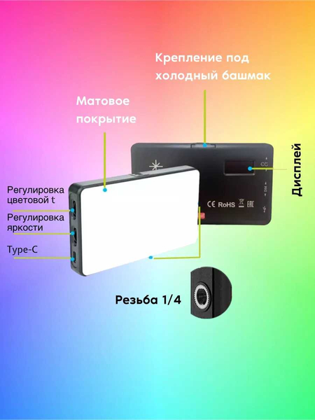 120 ST Selfi Lampa (optom narxda)