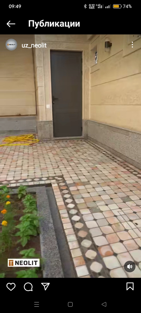 Кафел,брусчатка, гранит урнига  