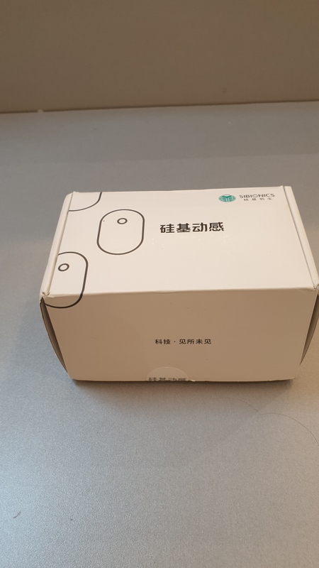 Sibionics cgm system