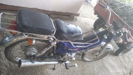 Maped matori  49 sm