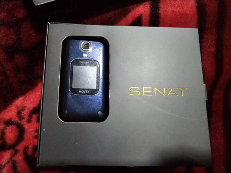 Senat NoveySC1 CDMA