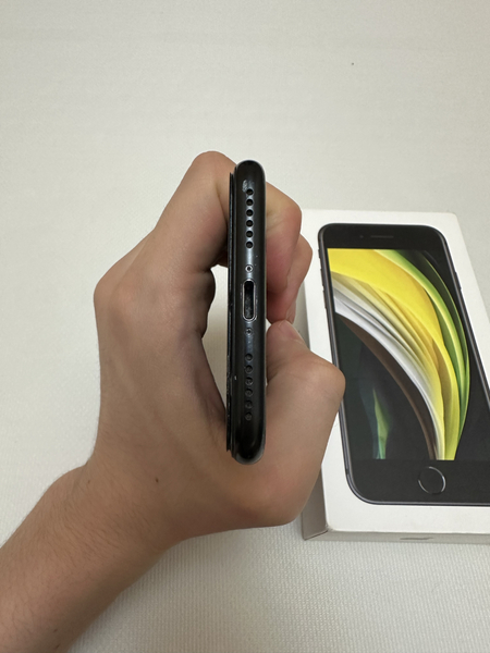 iPhone Se 2020 radnoy
