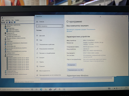 Acer core i5 10 avlod qoshimcha videokartalik dasturlash va grafikaga