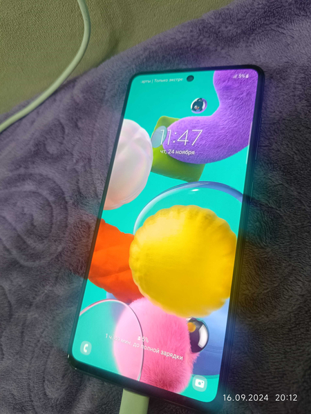 Samsung A 51 samsung