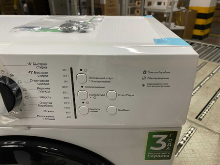 Стиральная машина Moonx 6 кг. SY6000W