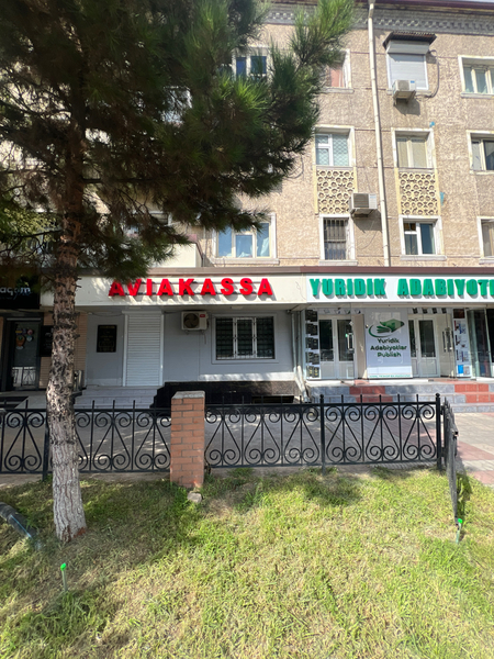 1-линия нежилое помешение аренда 450$
