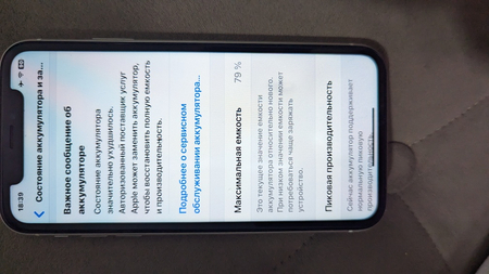 Iphone XR 64 Gb, xolati yahshi