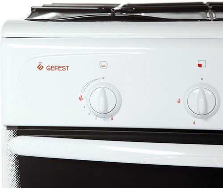 Газовая плита GEFEST ПГ 1200 С7 К8 доставка установка БЕСПЛАТНО