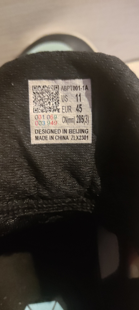 Кроссовки Li-Ning speed 9