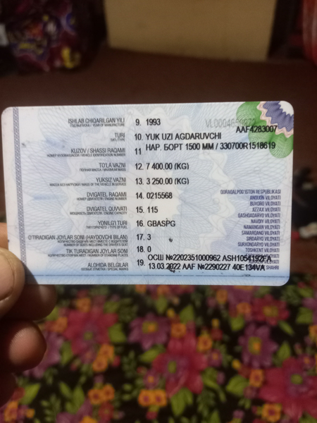 Gaz 53 - 3307 yili 1993