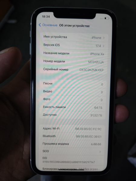 Iphone xr 64 giga