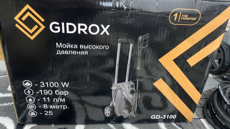 Gidrox karcher GD3100