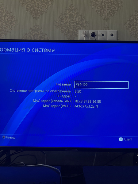 Ps 4 slim   500gb 1 jostik
