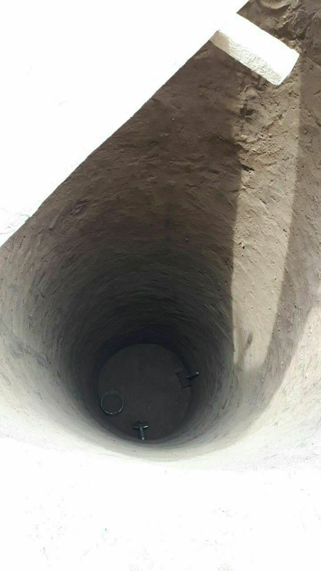 Urachi Uktam ura
