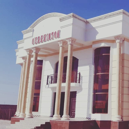 Узбекистан туйхона сотилади