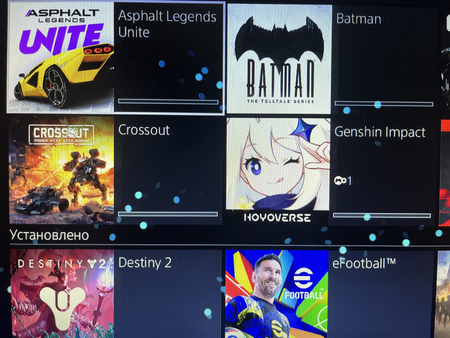 Ps 4 slim 1trb идеал