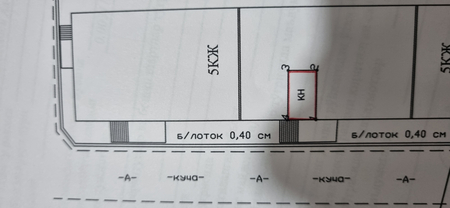 СРОЧНО НЕДОРОГО Продаётся полуподвал с Кадастром