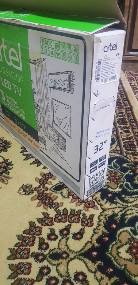 Televizor  Artel