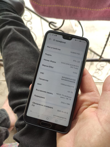 Huawei p20 sotakadi aybi yog srochni sotiladi