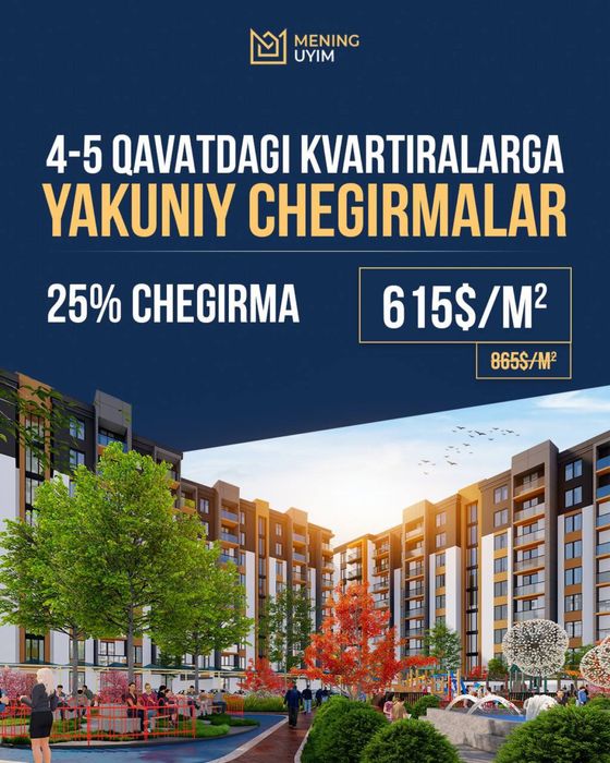 Менинг Уйим Чоштепа - Янги уйлар Акция 615$ дан 4 каватда