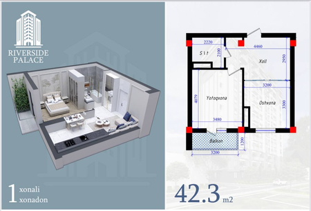 Уникальная рассрочка в 3 этапа 30/50/20 от ЖК Riverside Palace