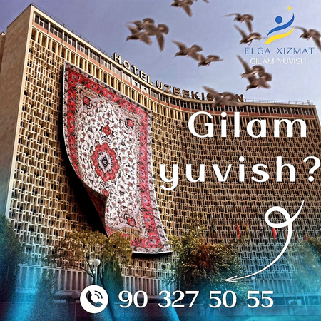 Gilam yuvish endi uzogʻi  3 kunda yetkazib beramiz!
