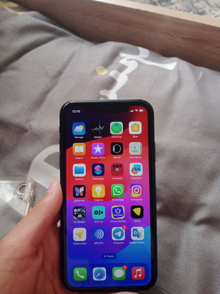 Iphone xr ideal
