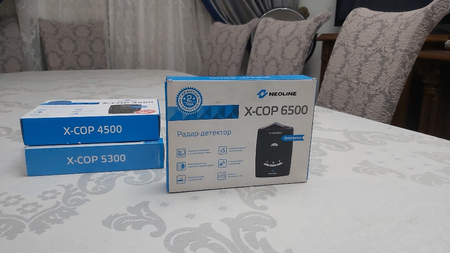 X-COP 6500 Neoline 6500