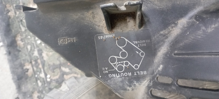 Продается диффузор jeep 5.2