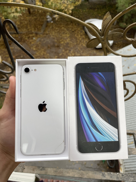 Iphone se 2020 sotiladi