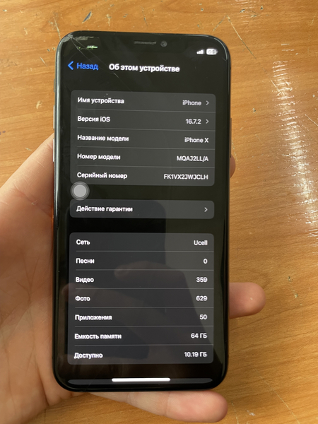 Iphone x black LL/A
