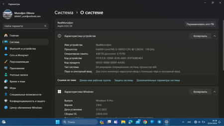 Ноутбук Acer Aspire 3