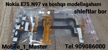 Hamma madellarga ekranlar bor