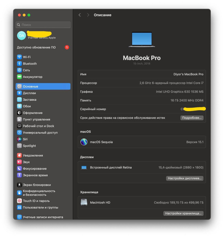 Macbook Pro i7 intel 16/512 srochno SOTILADI