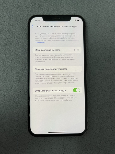 Iphone 12 PRO 128 GB
